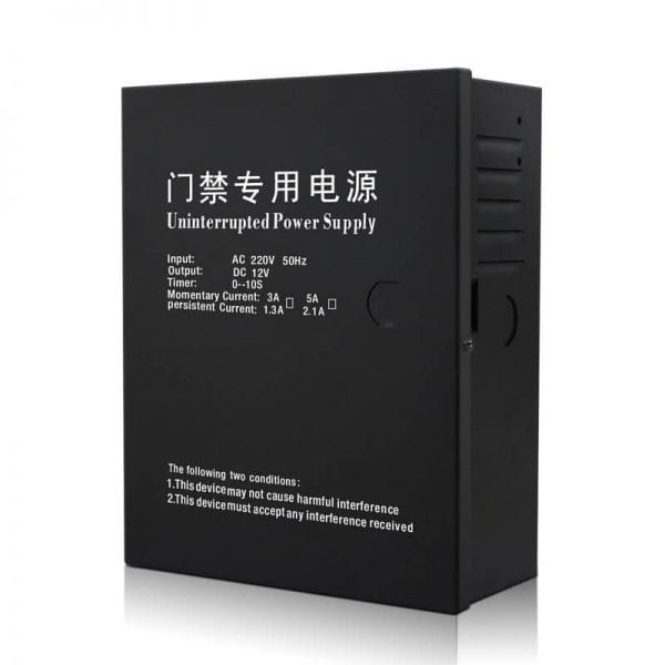 12V Power Supply Box with Battery Lead for Access Control System